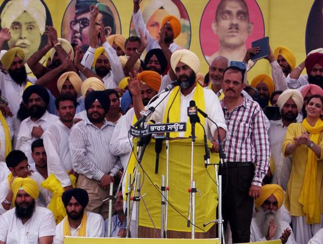 Merger with Congress: Key PPP men opt out | Hindustan Times