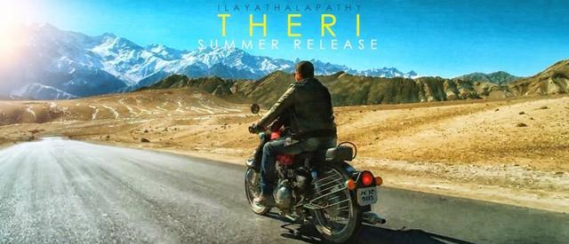 Theri teaser: Star feast for Tamil star Vijay fans | Hindustan Times