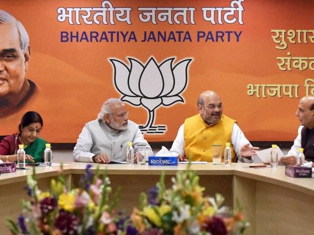 BJP declares candidates for 1st phase of Assam elections | Hindustan Times