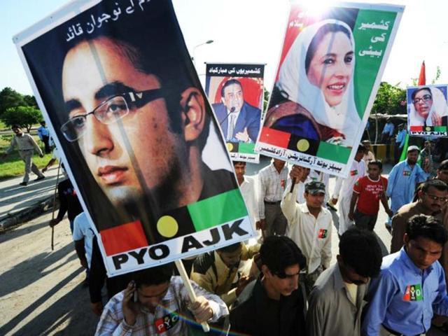 Pakistan People’s Party now a shadow of its glorious past - Hindustan Times