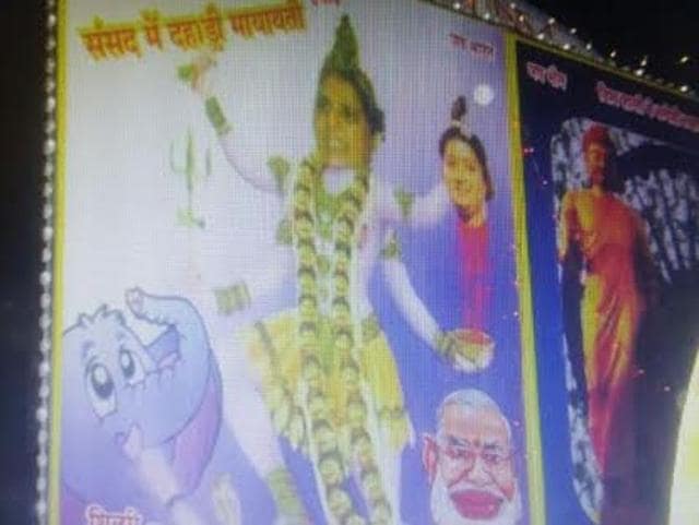 BSP chief Mayawati appears as Goddess Kali in posters in UP - Hindustan ...