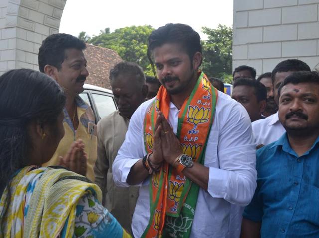 Kerala polls: Sreesanth declares assets worth Rs 7.37 crore | Hindustan ...