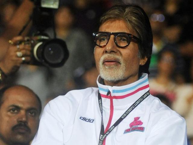 Amitabh, Bipasha, Priyanka wish their fans Ramadan Mubarak | Bollywood