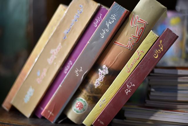 Heart of Urdu poetry fading into oblivion in Walled City | Latest News ...