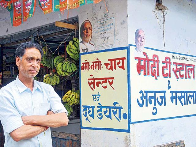 Congress announces Rs 15 lakh for giving proof of PM’s tea stall ...