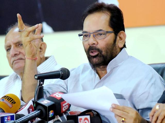 Opposing GST will not serve Congress any purpose, says Naqvi | Latest ...