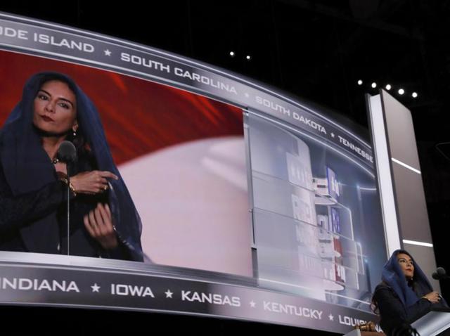 Sikh ‘ardas’ at US Republican convention that chose Trump | World News