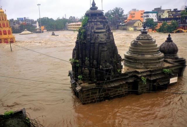 Floods in Maharashtra | Hindustan Times