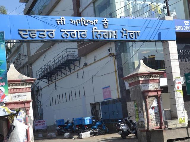 Moga MC has used less than 1% of its funds! | Hindustan Times