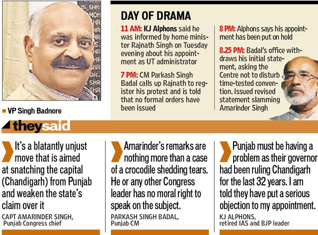 Badnore new governor; move on separate Chandigarh administrator put off ... Badnore new governor; move on separate Chandigarh administrator put off ...