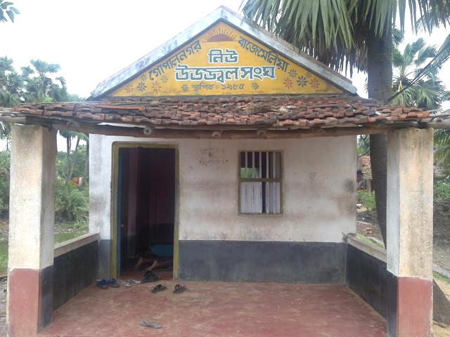 New Ujjwal Sangha, the cradle of Singur movement | Kolkata