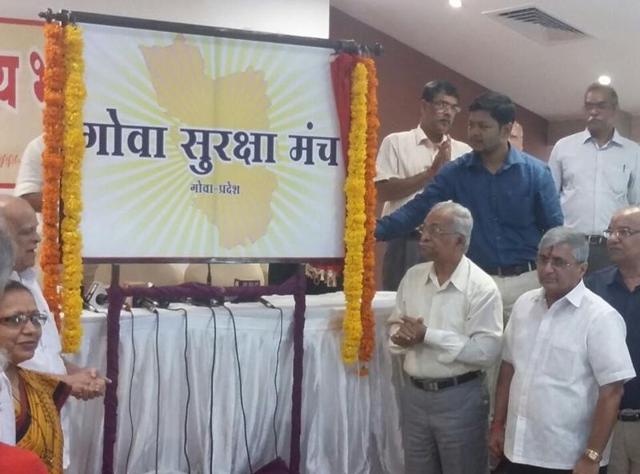 Velingkar announces new party ahead of Goa assembly polls | Latest News ...