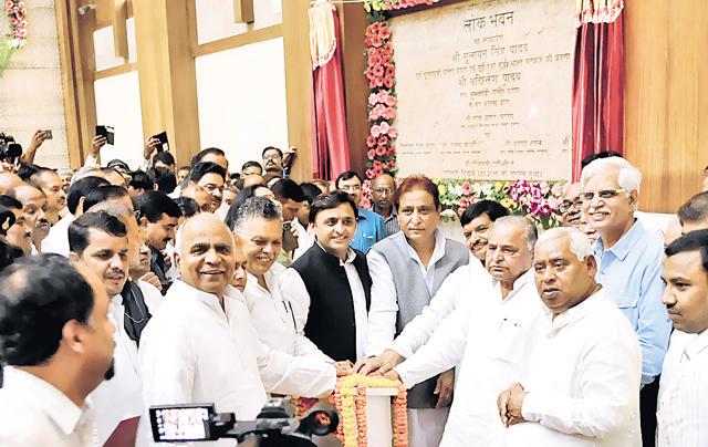 State-of-the-art CM’s secretariat inaugurated | Hindustan Times