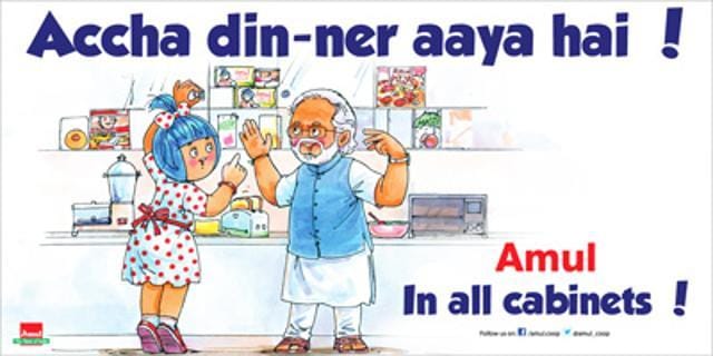 In pics | Fifty years on, Amul’s ‘utterly butterly’ girl is still a ...