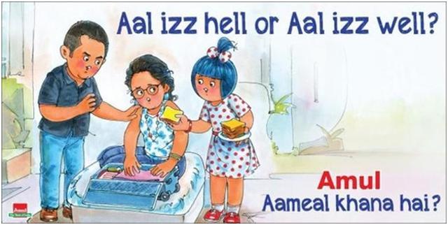 In pics | Fifty years on, Amul’s ‘utterly butterly’ girl is still a ...