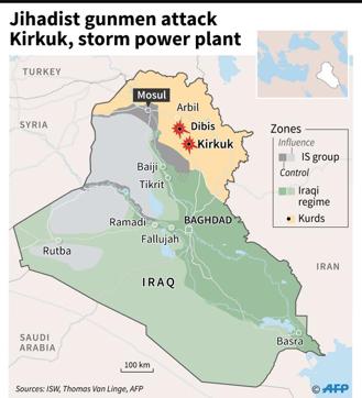 IS attacks Iraq city of Kirkuk, power plant amid Mosul fight, at least ...