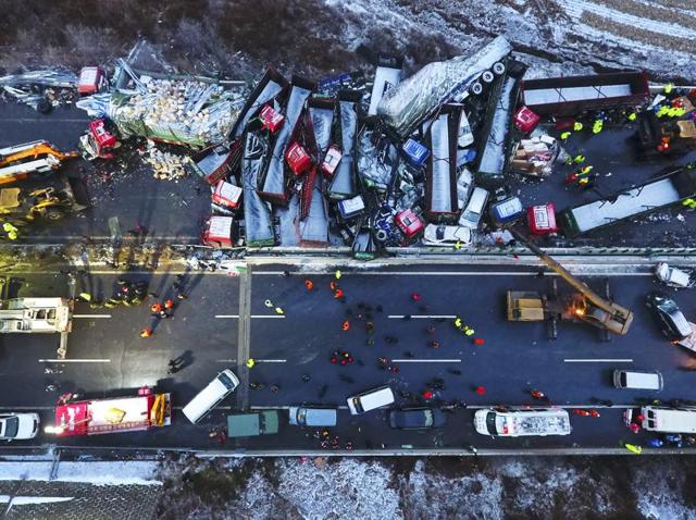 56-vehicle pile-up on Chinese expressway kills 17: State media | World News