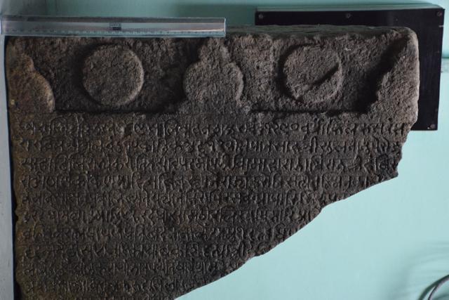 5 artefacts to check out at an archaeology exhibition in Mumbai ...