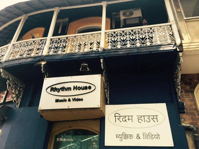 A documentary chronicles the memories associated with Rhythm House ...