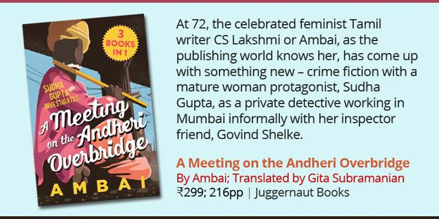 Introducing Sudha Gupta | Hindustan Times