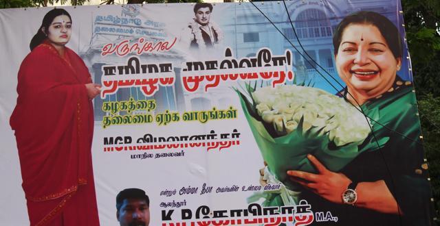 Jayalalithaa niece Deepa and protege Sasikala imitate Amma’s looks ...