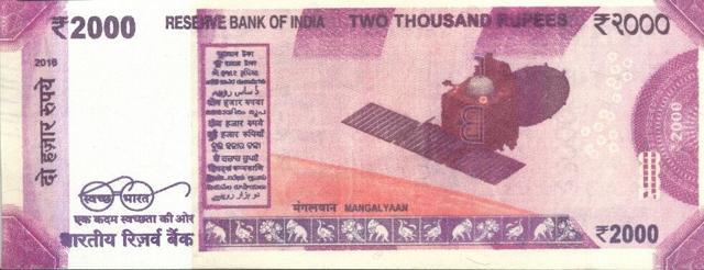 Here’s your guide on how to spot a fake Rs 2000 note | Latest News ...