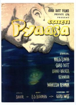 Cruise the History of Indian Cinema with BD Garga’s rich archive ...