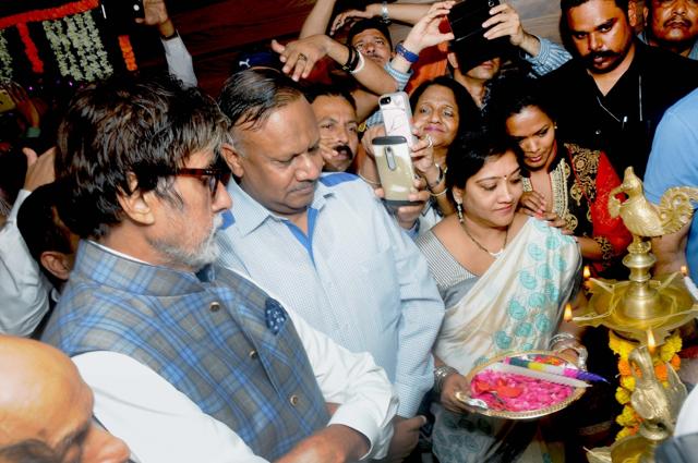 Amitabh Bachchan inaugurates new CBFC office in Mumbai | Bollywood