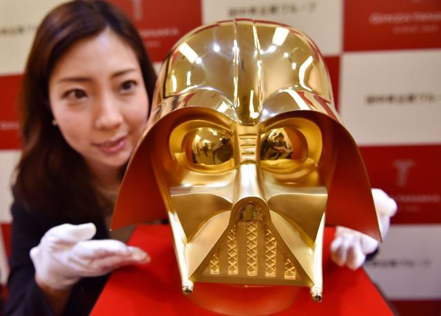 For Rs 9 crore, you could be the proud owner of this 24-karat gold ...