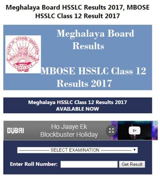 MBOSE Class 12 exam 2017 results declared, check them here | Hindustan ...