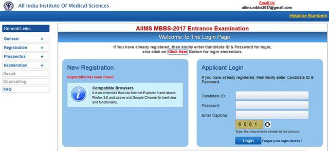 AIIMS MBBS exam 2017: Download your admit cards | Hindustan Times