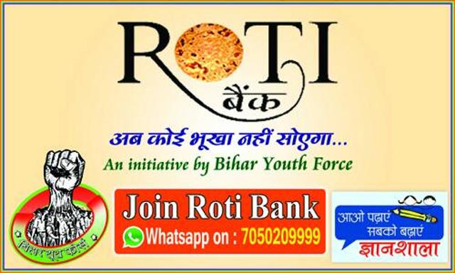 To ensure nobody goes hungry, Patna to have its first ‘roti bank ...