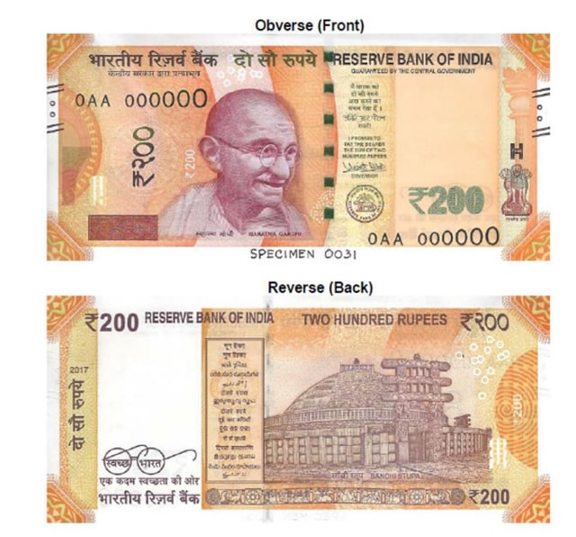 Rs 200 note launched: Here’s a brief history of Indian bills post ...