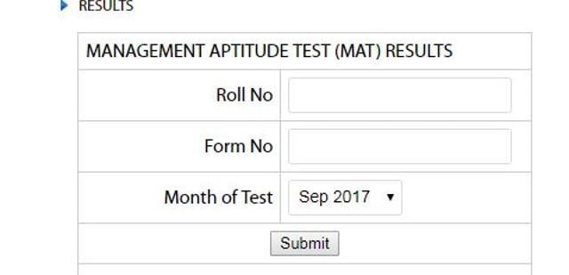 AIMA MAT September 2017 result declared, check it now | Hindustan Times
