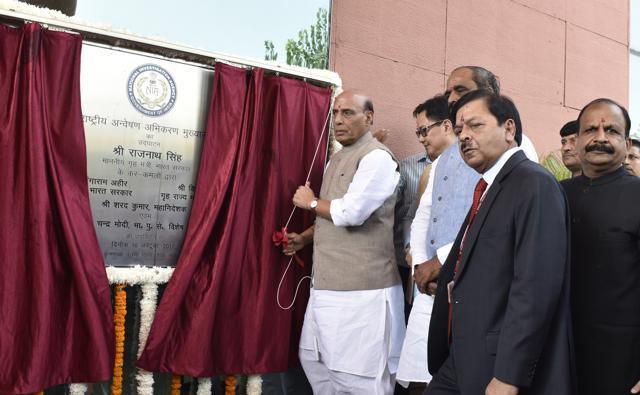 NIA gets new headquarters in New Delhi | Latest News India