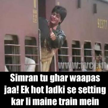 Funny Ddlj Memes Have A Fun Filled DDLJ 💥🤭, #thecreativelane