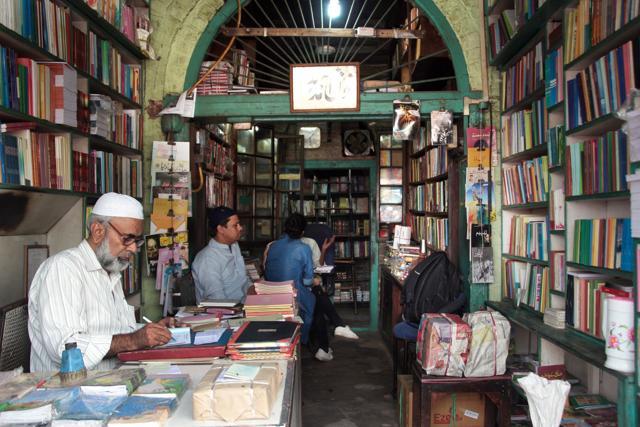 Safarnama-e-Urdu: Tracing the origins and journey of the language in ...