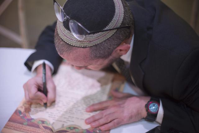 With few options, Israeli couples turn to rogue weddings | World News
