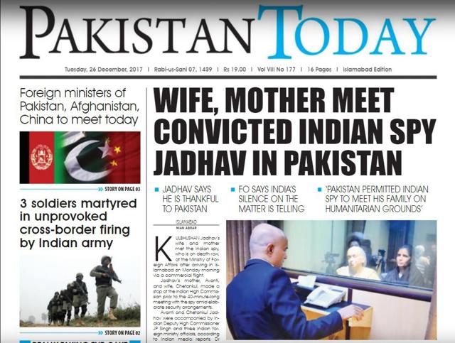 ‘Humanitarian gesture, template for others’: How Pakistan media ...