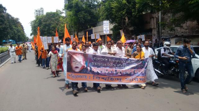 To woo dalits, VHP launches campaign against untouchability | Kolkata