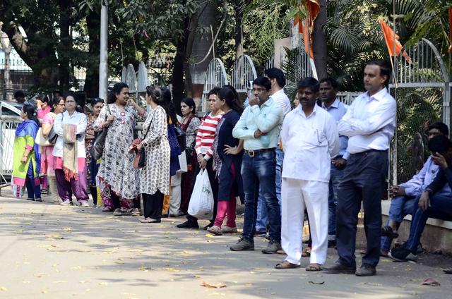 HSC exam in Pune: In hurry to be on time, students reach centres half ...