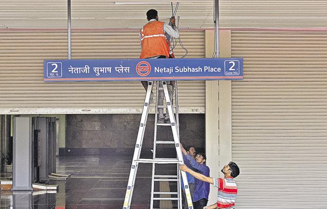 New Metro station to bring Netaji Subhash Place closer to NCR | Latest ...