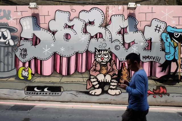 Graffiti artists in Taiwan find safe spaces in the city to express ...