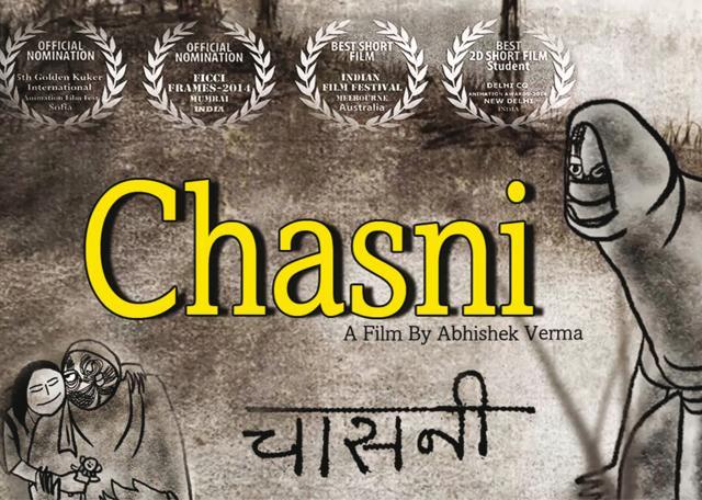 Five animated films that will melt your heart | Hindustan Times