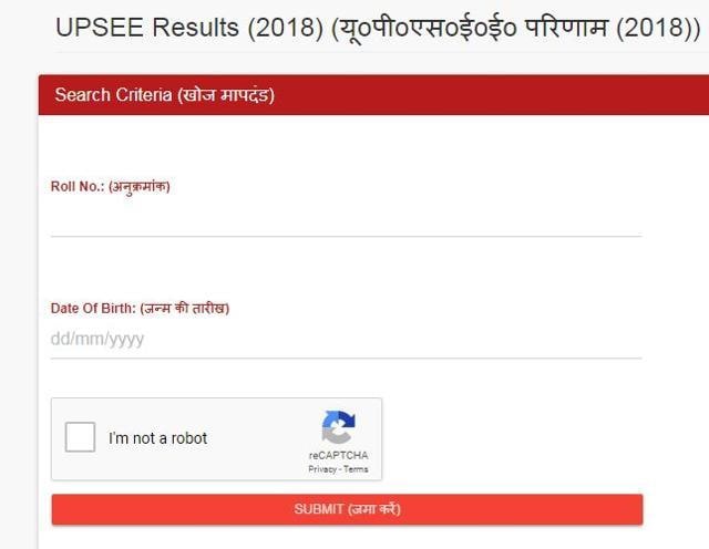 UPTU UPSEE Result 2018 declared at aktu.ac.in, here’s direct link to ...