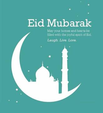 Eid 2018: Best quotes, SMSes, wishes to share on WhatsApp and Facebook ...