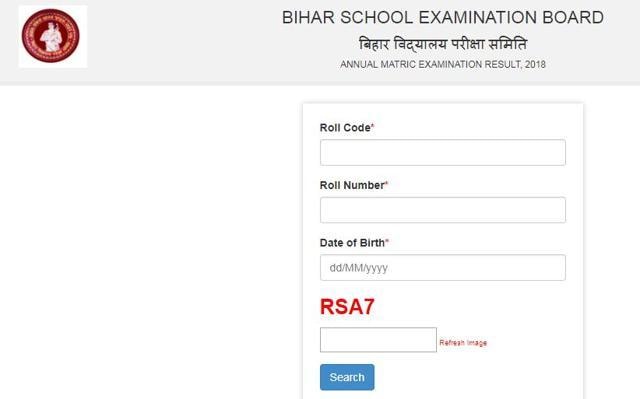 Bihar Board 10th Result 2018 declared, 68.89% pass: Prerna Raj is the ...