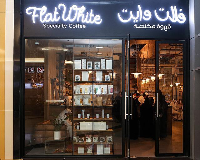 ‘Hipster’ cafes, vegan restaurant brew change in Qatar | Travel