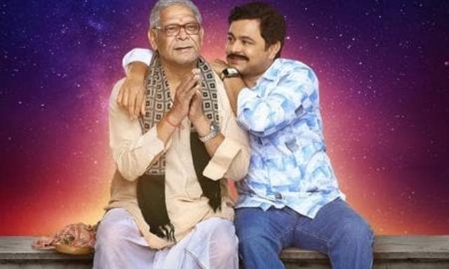 Subodh and I have a clear understanding: Mohan Joshi | Entertainment News