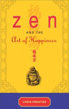 Excerpts: Zen and the Art of Happiness | Hindustan Times